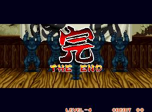 [mdk] Samurai Shodown / Samurai Spirits (NGM-045) (samsho) for mame 0.275